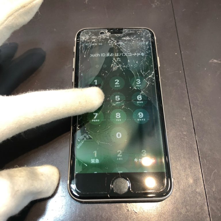 iPhoneSE3 液晶画面交換 | iPhone・スマートフォン修理 スマートクール | SMARTCOOL