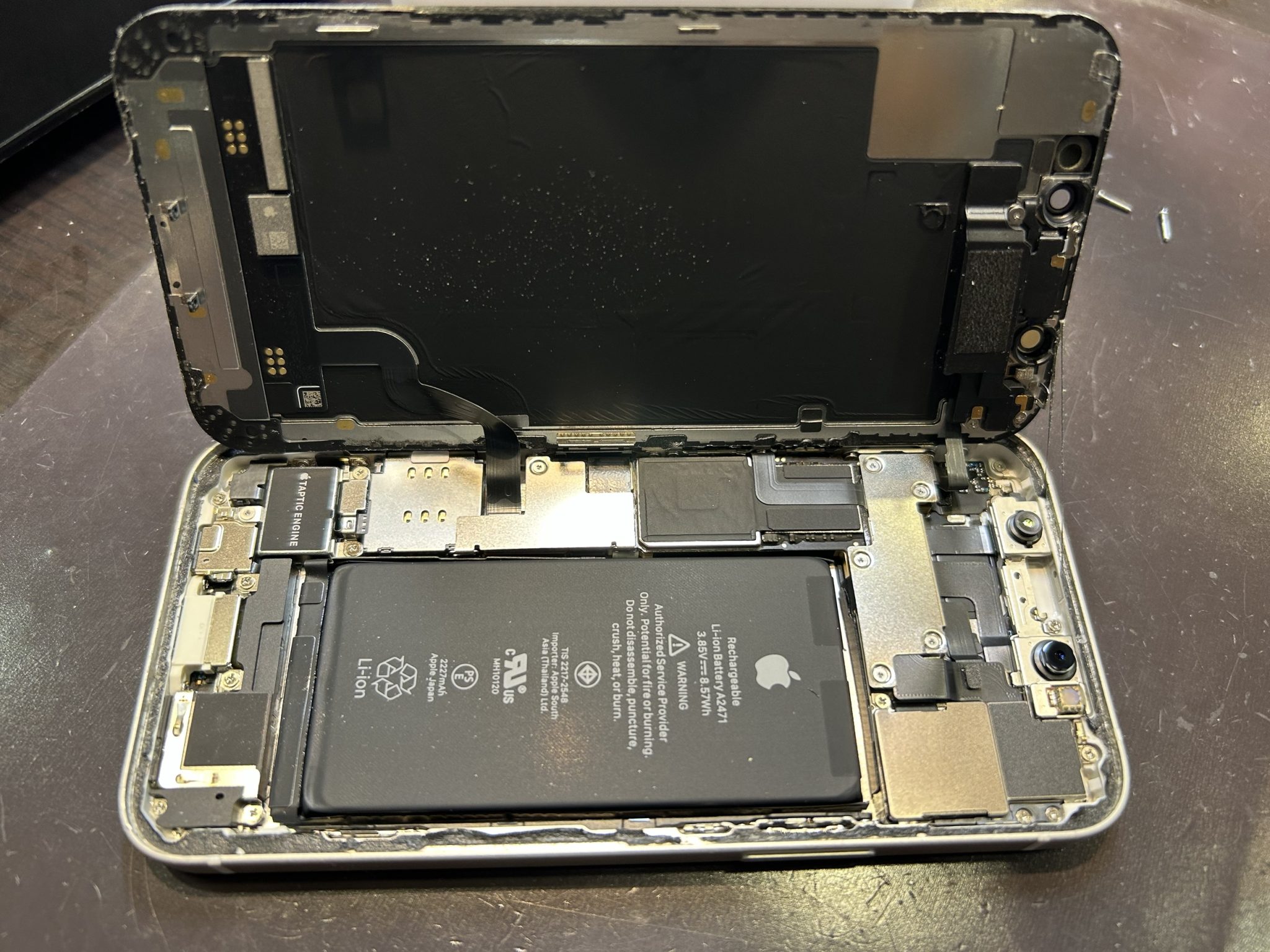 iPhone12mini 画面交換バッテリー交換同時修理 | iPhone・スマートフォン修理 スマートクール | SMARTCOOL