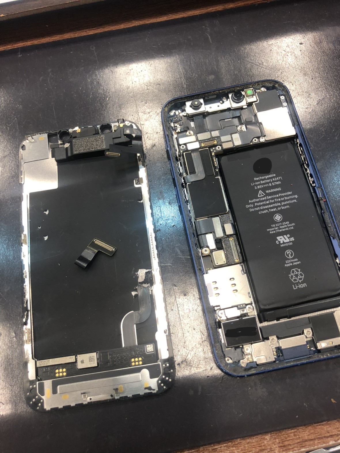 iPhone12mini 画面交換修理 バッテリー交換 | iPhone・スマートフォン修理 スマートクール | SMARTCOOL