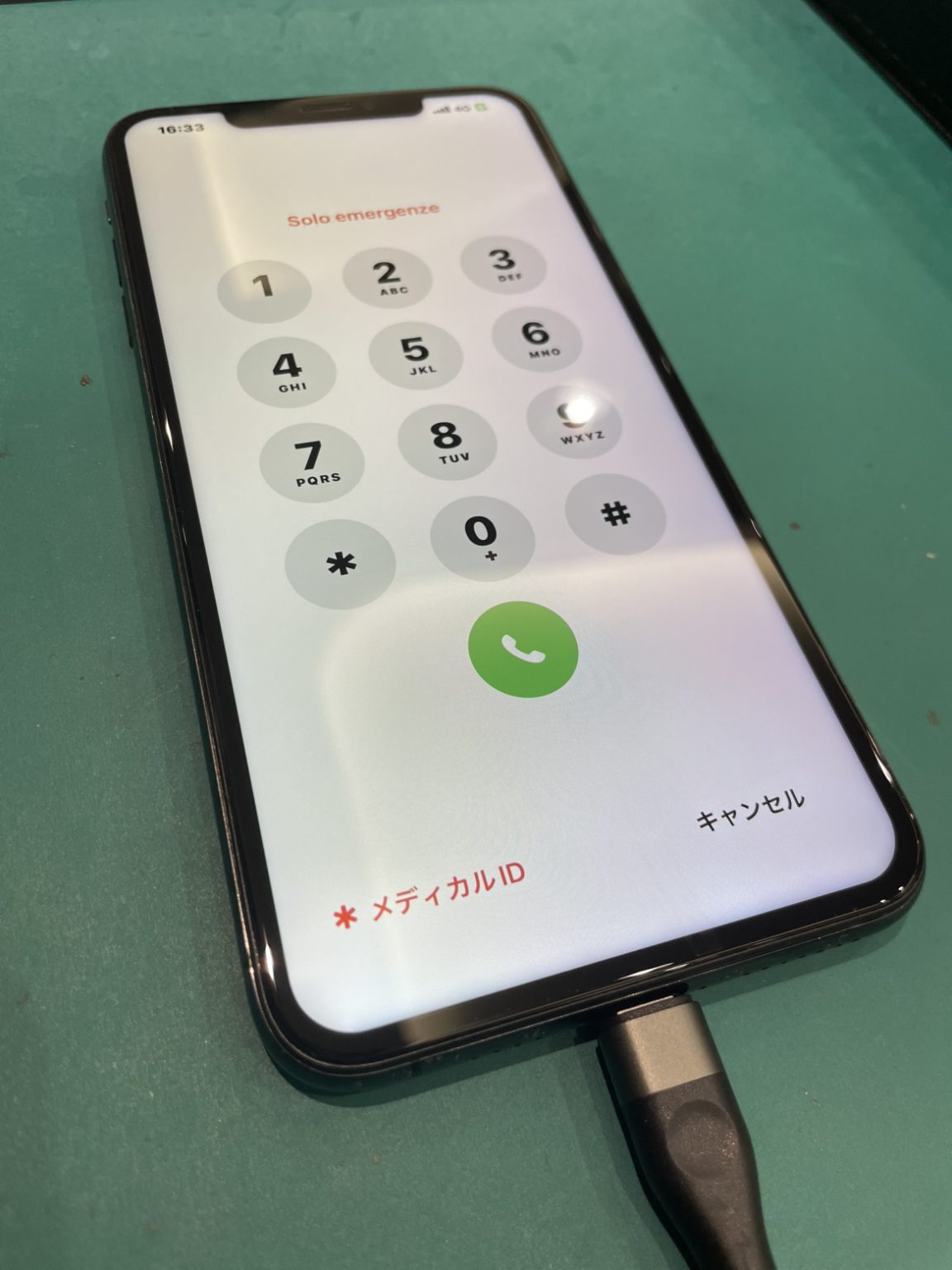 iPhone XsMax 画面交換修理 | iPhone・スマートフォン修理 スマートクール | SMARTCOOL