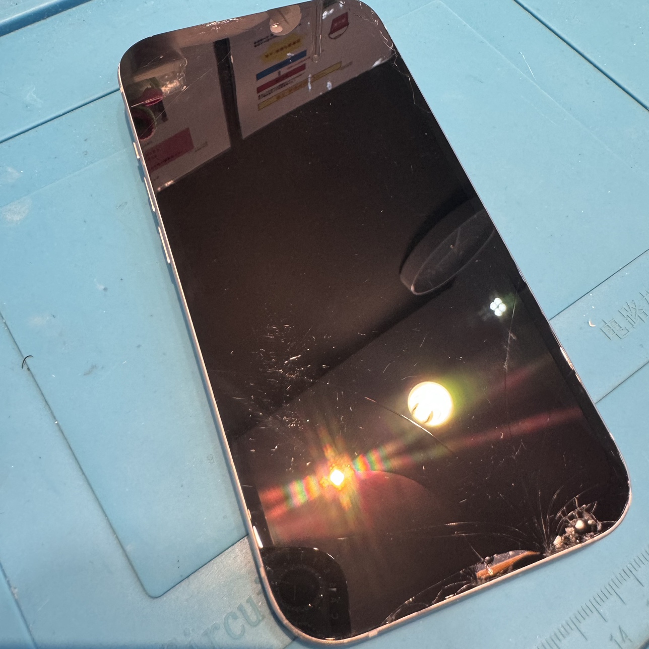iPhone15 液晶画面交換 | iPhone・スマートフォン修理 スマートクール | SMARTCOOL