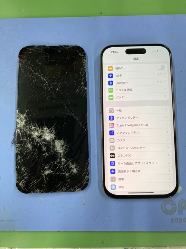 iPhone16 画面割れ修理 | iPhone・スマートフォン修理 スマートクール | SMARTCOOL