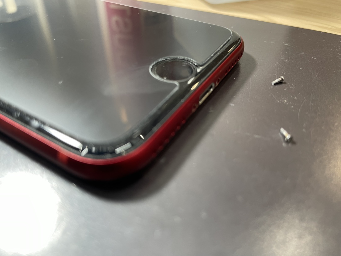 iPhoneSE第3世代 バッテリー交換 | iPhone・スマートフォン修理 スマートクール | SMARTCOOL